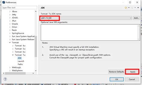 Jdk版本和java的运行环境版本不匹配 —— Javalangillegalargumentexception Shelly双鱼座
