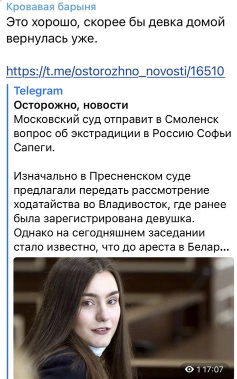 Alipat Sultanbegova On Twitter «Девка🤦🏻‍♀️ Странно конечно удивляться тому что пишет