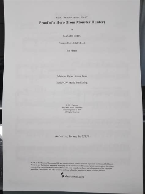 Musicnotesで楽譜購入 ピアノ教室 奏音カノン