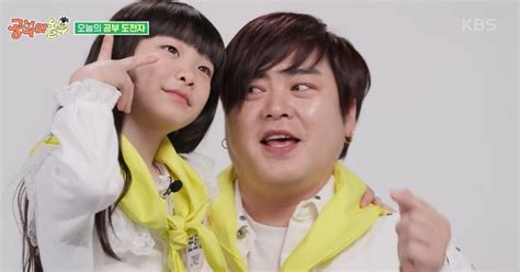 문희준 딸 잼잼이 희율 아이돌 꿈꾸는 근황…김연아 보여