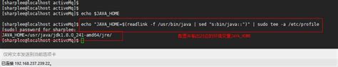 centos 安装kafka Hackerman 博客园
