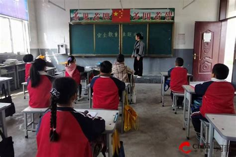 西平县权寨郑楼小学开展安全教育主题班会 中华网河南