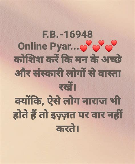 Munna Singh On Linkedin Onlinepyar