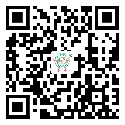 Messages Fujian Yongfeng Knitting Co Ltd