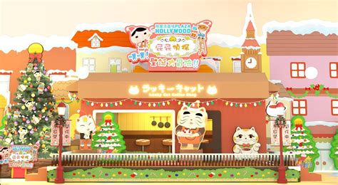 荷里活广场「屁屁侦探 噗噗！圣诞大冒险！！」圣诞装置 公共空间艺术设计网 公共艺术 艺术装置