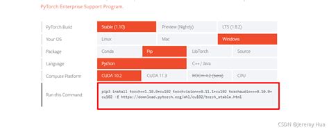 安装pytorch超时解决及pytorch教程 anaconda win11 pytorch安装超时 csdn博客