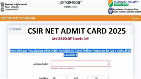 CSIR NET Admit Card OUT Download Link At Csirnet Nta Ac In