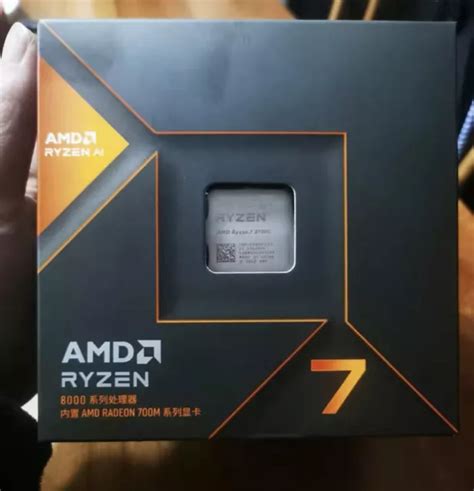 Advanced Micro Devices Ryzen G Am Core Thread Base Ghz W Grafica Radeon M