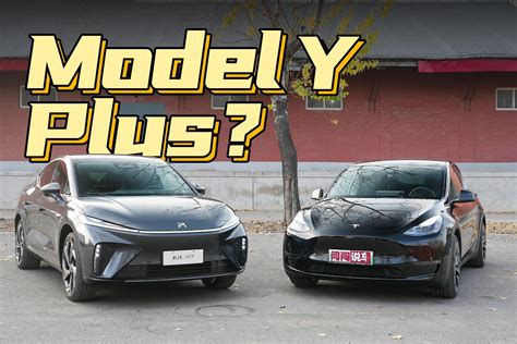 大一号更有料飞凡R7 vs 特斯拉Model Y 凤凰网视频 凤凰网