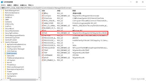 windos10系统在配置jdk开发环境时，不小心将系统变量path删除，怎么办？ 安装java 系统变量的path删了 csdn博客