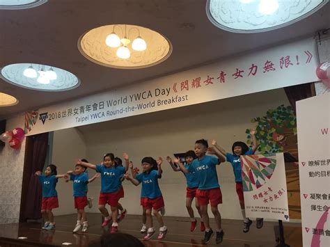 中華民國婦女協會 劉伶君常務監事參加世界女青年會致詞，她也是中華民國女青年會總會的資深董事。executive