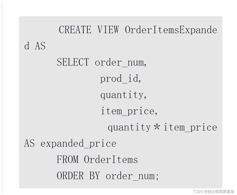 sql必知必会第十八节挑战题 创建一个名为 customerswithorders的视图 其中包括customers表中的所有列 csdn博客