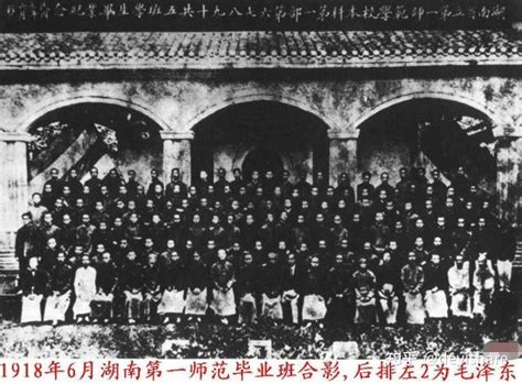 从未上过军校的毛泽东为何总能以弱胜强16个字必胜秘诀 知乎
