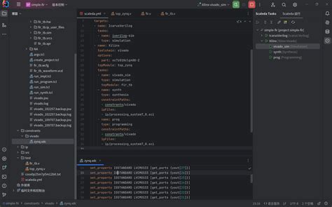 Scaleda Verilogsystemverilogvcdvivadoquartus Intellij Ides