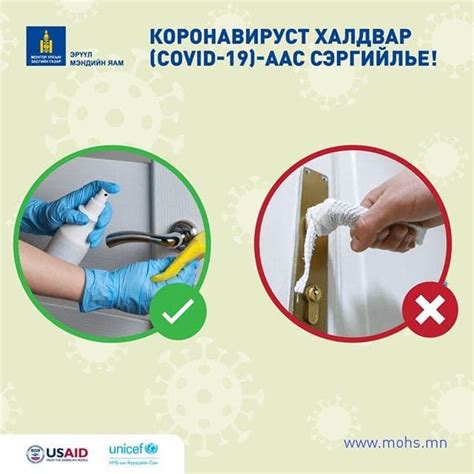 ЭМЯ ны Олон нийттэй харилцах тандалт шуурхай удирдлагын хэлтэс 1 850 Photos Medical Company