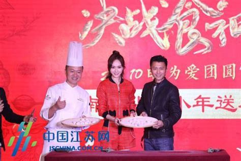 小年謝霆鋒南京知名酒店學做菜 每日頭條