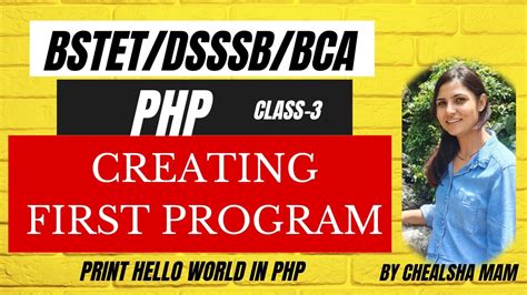 Day 04 Creating Our First Php Program Bcabsc Vi Sem Php Tutorial