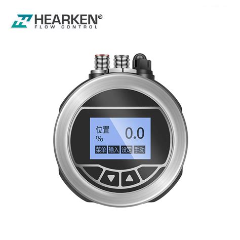 1600 Series Intelligent Electro Pneumatic Valve Positioner Hearken