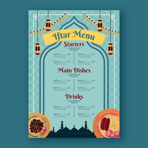 라마단 축하를 위한 플랫 Iftar 메뉴 템플릿 무료 벡터