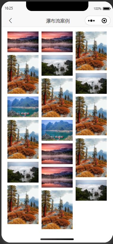 Uniapp Markguan Segmentfault