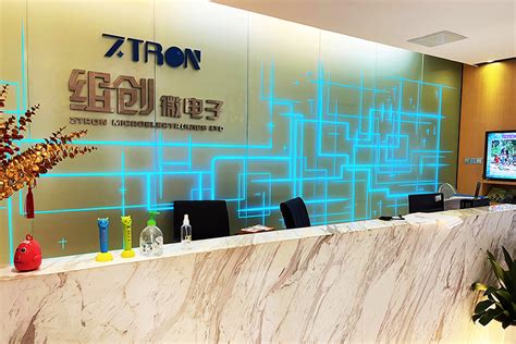 公司介绍 电子产品开发 益智玩具开发 软硬件设计 松翰单片机 深圳市组创微电子有限公司 软硬件一体化解决方案 松翰代理商