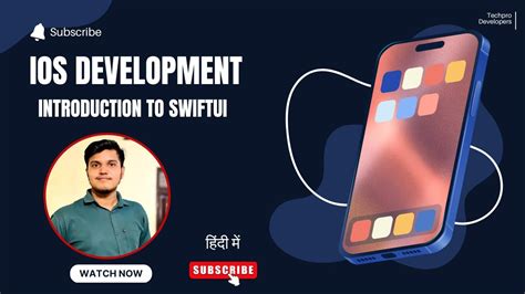Introduction To Swiftui Ios Development Course Youtube
