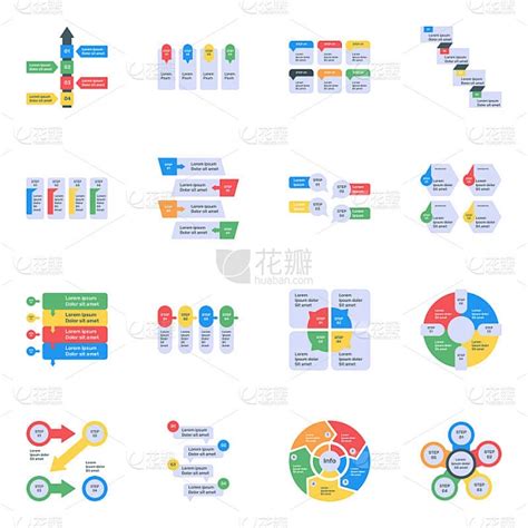 一包描述性统计扁平图标素材 花瓣网