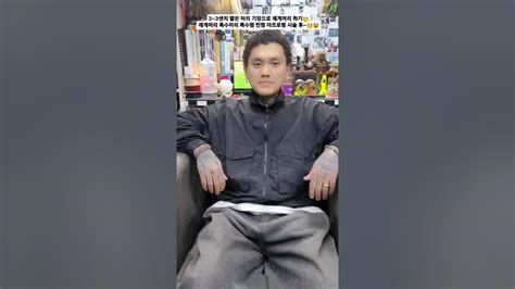 2~3센치 짧은 머리 기장으로 레게머리 하기🙂레게머리 특수머리 특수펌 핀펌 아프로펌 시술 후~🙂😃 서울 홍대 레게머리유명한곳 특수머리전문교육시술 특수헤어전문점