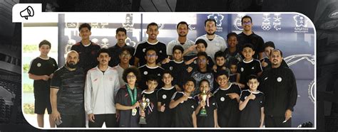 نادي الشباب Shabab Club