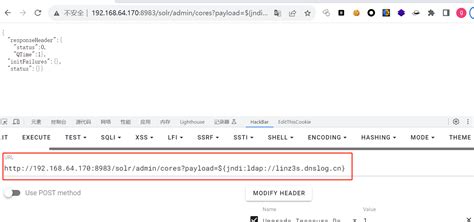 【漏洞复现】apache Log4j2 Cve 2021 44228 Gloves7 博客园