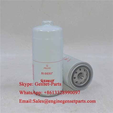 Масляный фильтр JX0818 P553771 Для производителей WEICHAI - Aftermarket ...