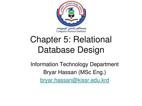 Ppt Chapter 5 Relational Database Design Powerpoint Presentation