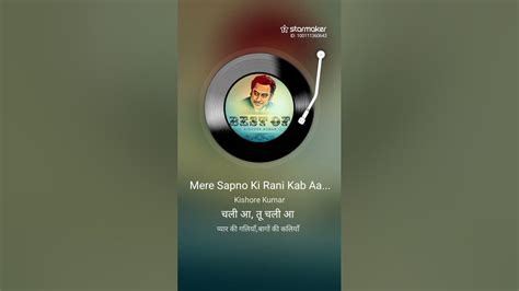 Bhuvanesh Kumar Sings A Best Song Of Kishore Kumar Enjoy It Youtube