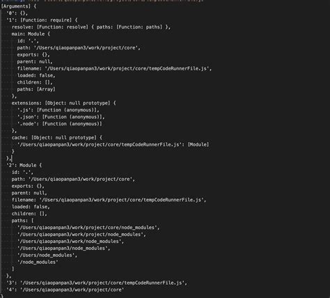 前端技术探秘 nodejs 的 commonjs 规范实现原理 京东物流技术团队 漫思 博客园
