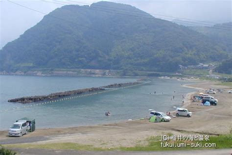 五幡 海水浴場