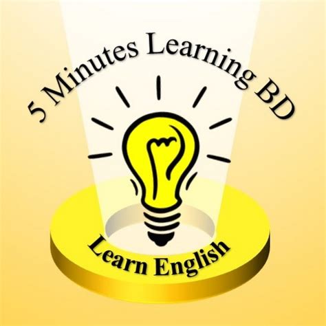 5 Minutes Learning BD YouTube
