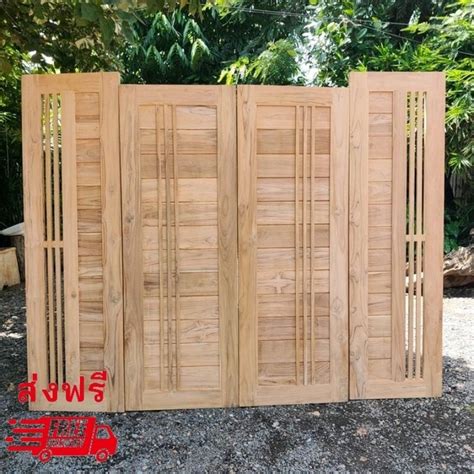 ชุดประตูไม้สักหน้าบ้านบานเลื่อน รหัส H12 Shopee Thailand