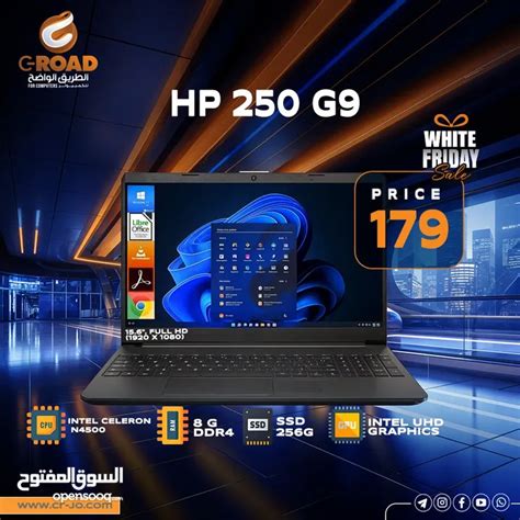 Hp Laptop Core Celron لاب توب مواصفات ممتازة من فئة اتش بي سيلرون