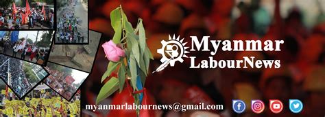 Myanmar Labour News