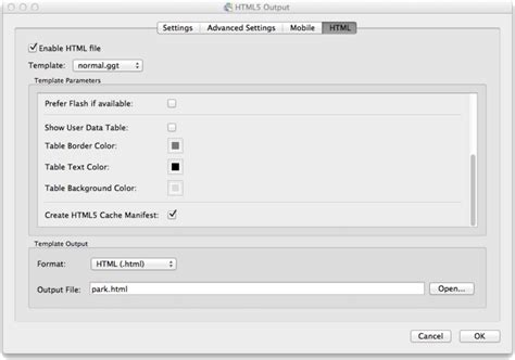 Cache Manifest File Object2VR Garden Gnome