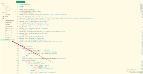 基于echartshtml5可视化数据大屏展示—交通大数据分析平台echrts环比同比 Csdn博客