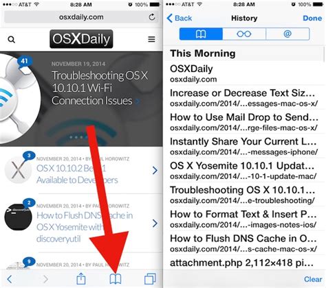 Delete Specific Pages From Safari History On IPhone Or IPad