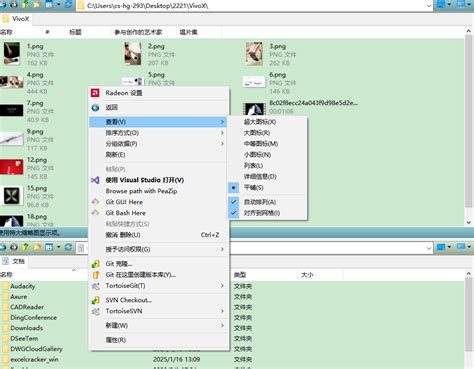 Windows多开文件夹太乱?q Dir四窗口同屏,拖拽文件快一倍 Csdn博客 Windows多开文件夹太乱?q Dir四窗口同屏,拖拽文件快一倍 Csdn博客