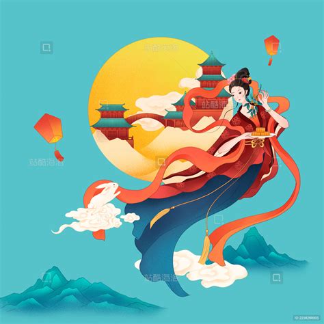 中秋节青山祥云宫殿嫦娥奔月国风插画 站酷海洛 正版图片 视频 字体 音乐素材交易平台 站酷旗下品牌