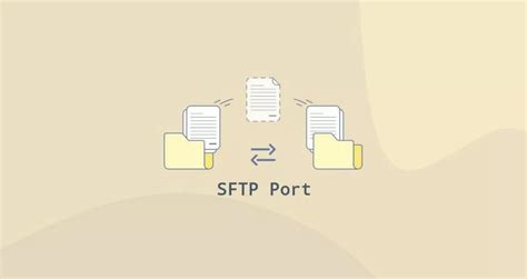 如何更改sftp端口