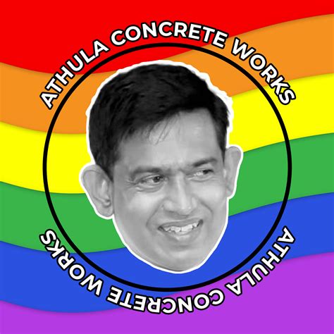 අතුල කොන්ක්රීට් වර්ක්ස්