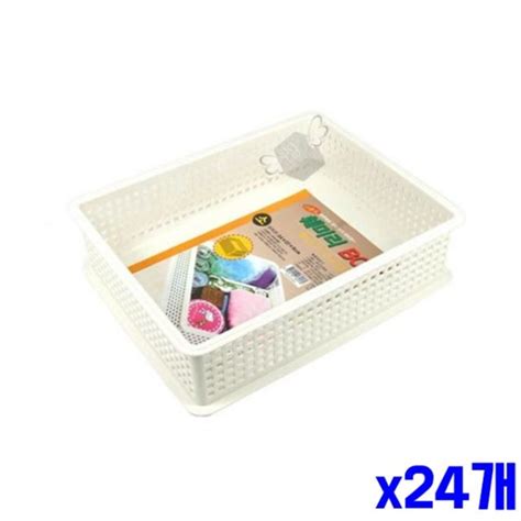 속옷 소품 정리용 수납바구니 소 X24개 정리바스켓 오픈마켓 우리들쇼핑