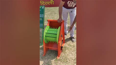 पैर से चलने वाली छोटी सी मशीन Youtube