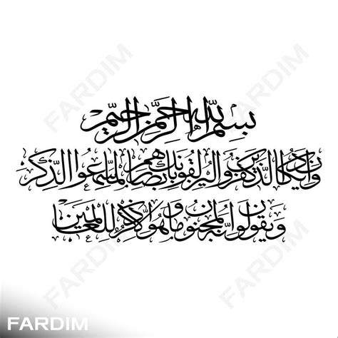 طرح وکتور وان یکاد کد 21 دانلود طرح