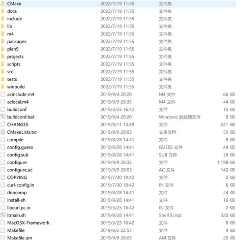 curl的下载和安装 周文豪 博客园